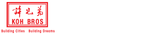 Home – Koh Brothers Development Pte Ltd
